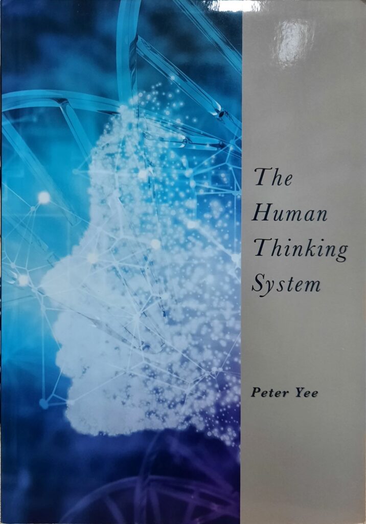 The Human Thinking System - Books n Bobs